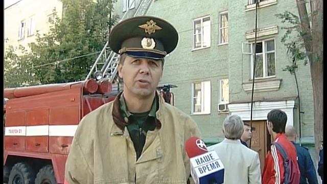Выпуск новостей "Наше время. Астрахань", 24.09.2007