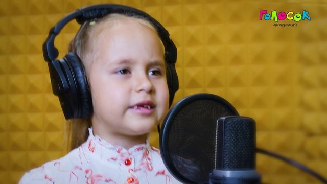 Детская песня «Дождик» | Академия Голосок | Федоренко Алиса