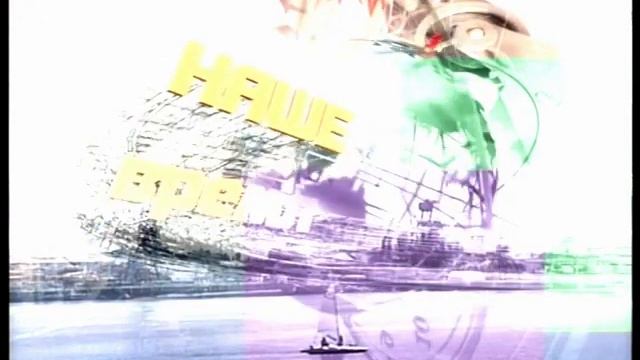 Выпуск новостей "Наше Время. Астрахань" от 20.03.2008