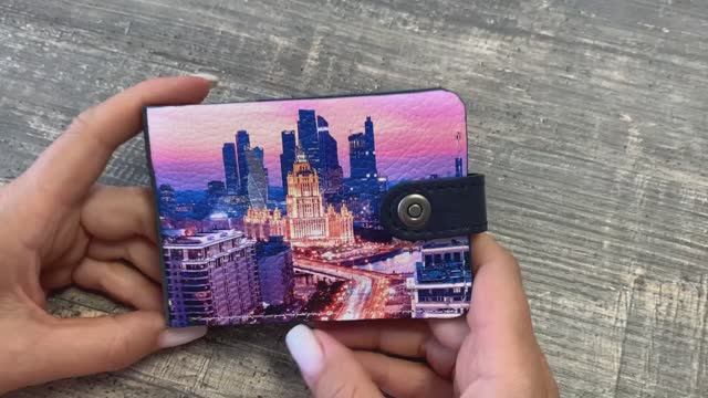 Обзор на портмоне из натуральной кожи с изображением Москва-Сити Eshemoda