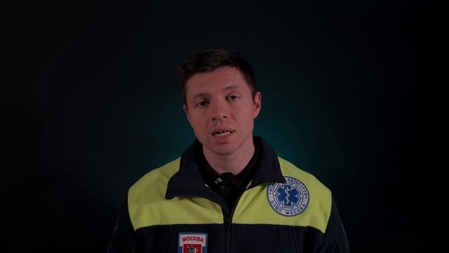 3 Эшелонирование