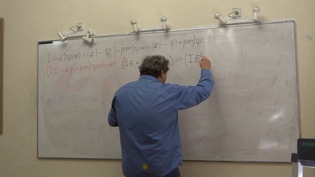 Никитин Н. В. - Квантовая электродинамика - 12. Уравнение Клейна-Гордона-Фока. Уравнение Дирака