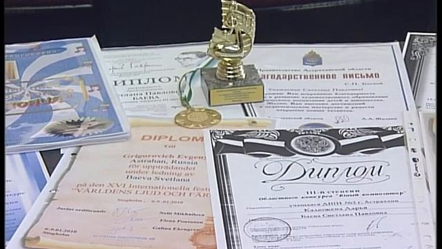 Выпуск новостей "Наше время. Астрахань", 24.02.2010