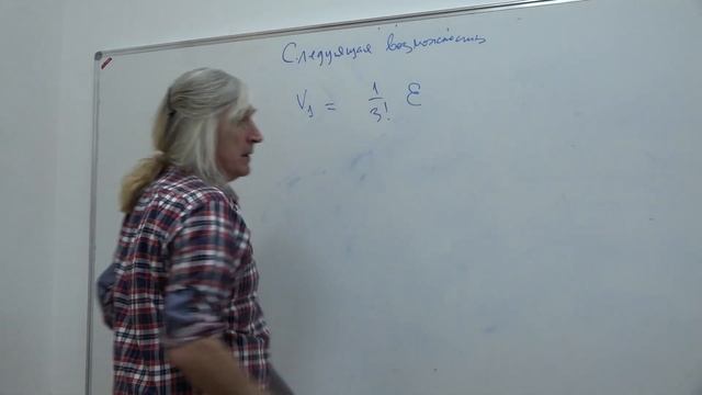Волков М. С. - Инфракрасные модификации гравитационных теорий - 10. Бездуховая массивная гравитация