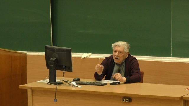 Кузнецов С. Д. - Базы данных - 21. Структуры данных в SQL-ориентированной СУБД