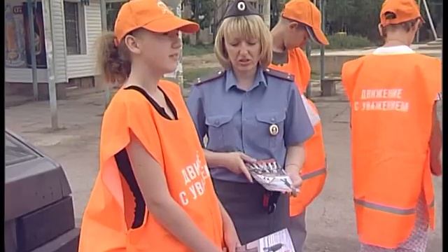 Выпуск новостей "Наше время. Астрахань", 09.06.2010