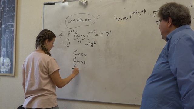 Никитин Н. В. - Квантовая электродинамика - 5. Классическое электромагнитное поле