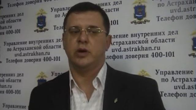 Выпуск новостей "Наше время. Астрахань", 17.11.2010