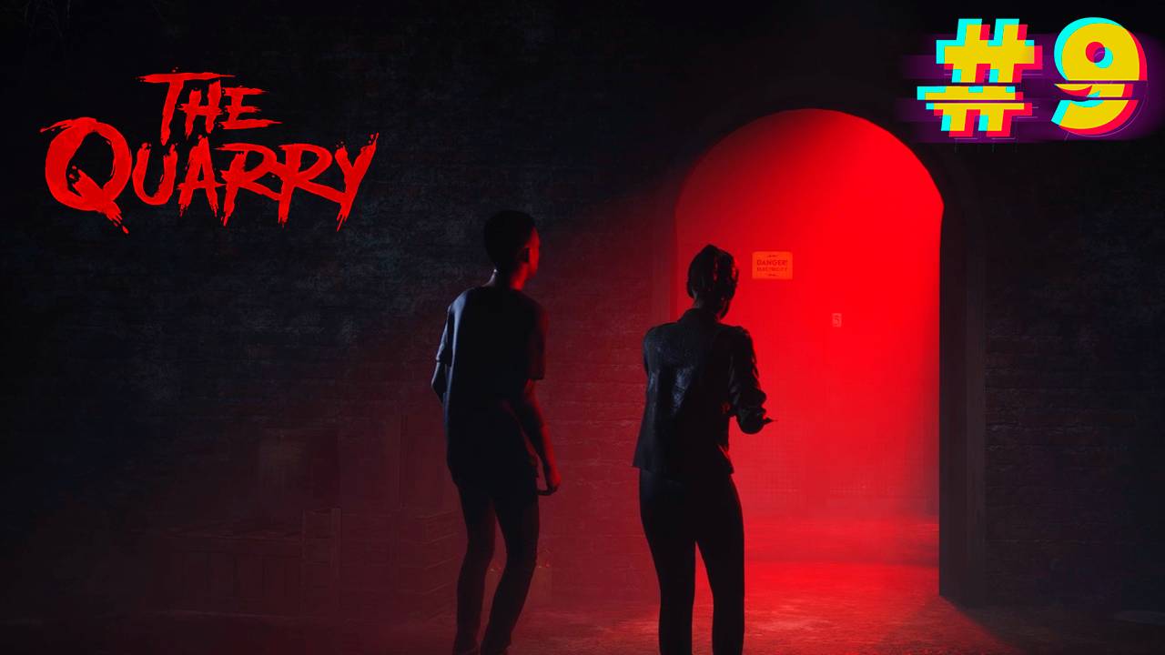 В волчьем логове. The Quarry #9
