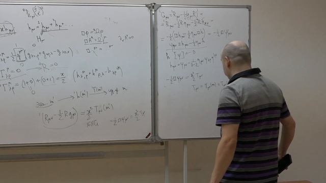 Спирин П. А. - Некоторые математические вопросы теоретической физики II - Лекция 16