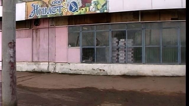 Выпуск новостей "Наше Время. Астрахань" от 17.01.2008