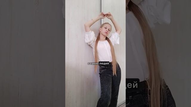что делает человека счастливым? ч2