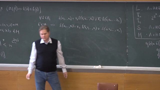 Кочергин В. В. - Теория дискретных функций - 3. Замкнутые классы Булевых функций
