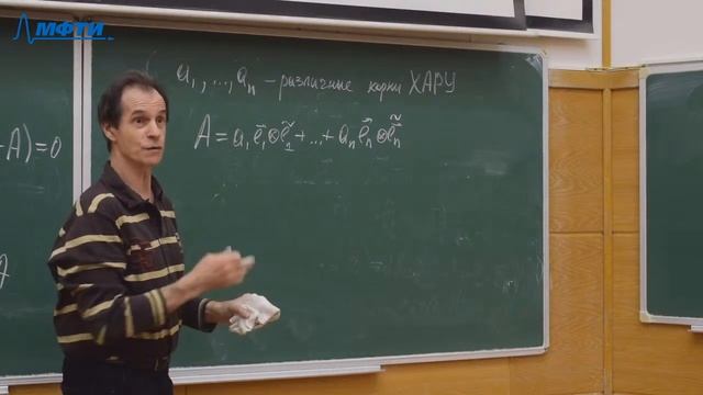 5. Механика сплошных сред механика твёрдого и деформируемого тела , Рыжак Е.И., Лекция 05, 05.10.20