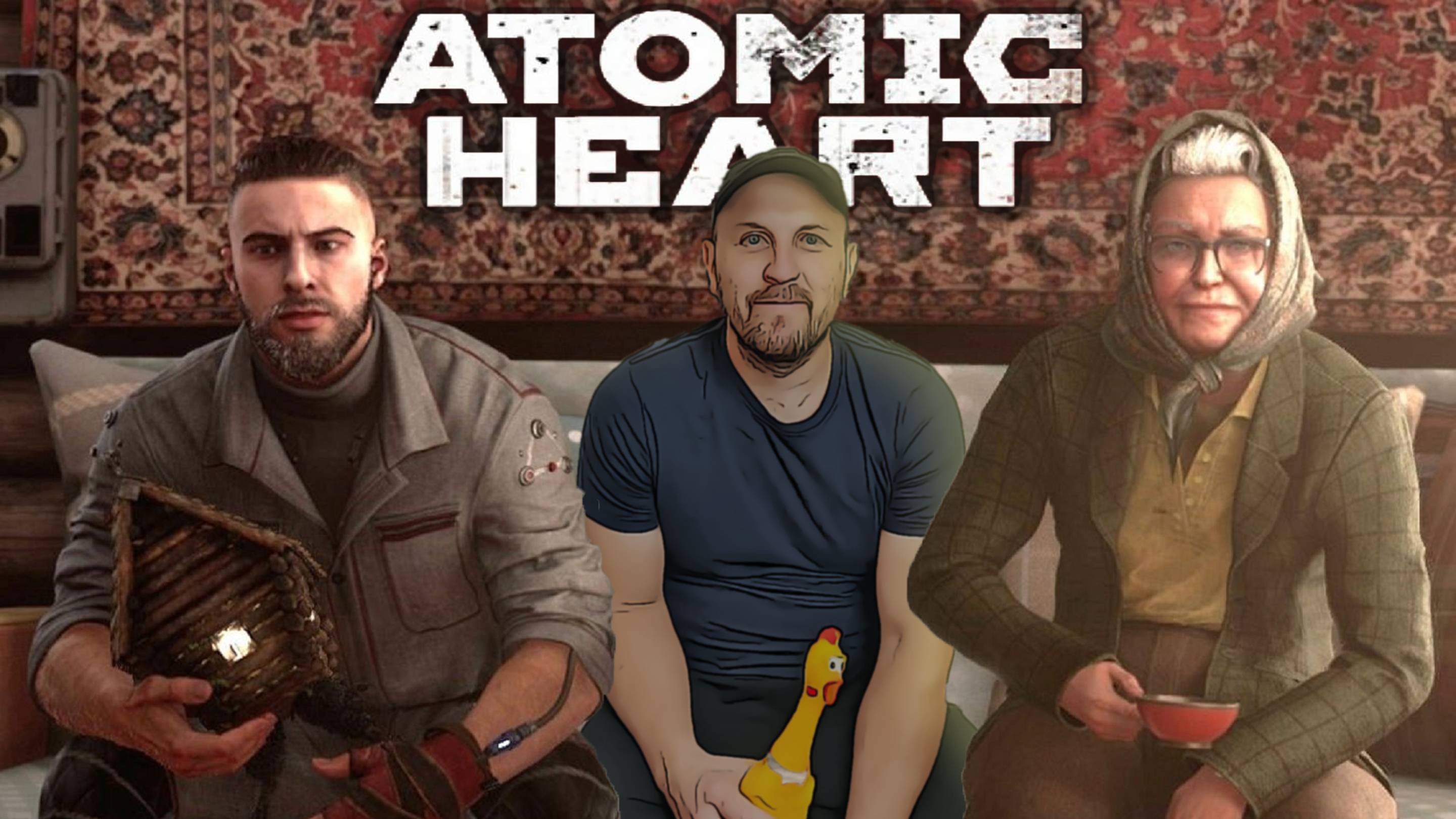 Atomic Heart #6 Гамма импульс нейтронной магии (Максимальная сложность)