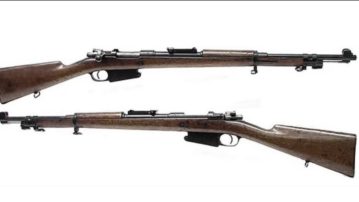 Бельгийская винтовка Fusil d'lnfanterie Mle 1889