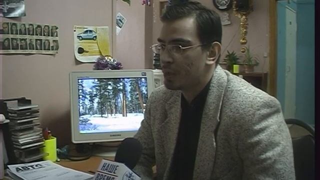 Выпуск новостей "Наше время. Астрахань", 14.12.2006