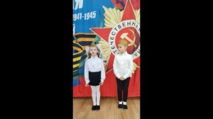 Поезд времени