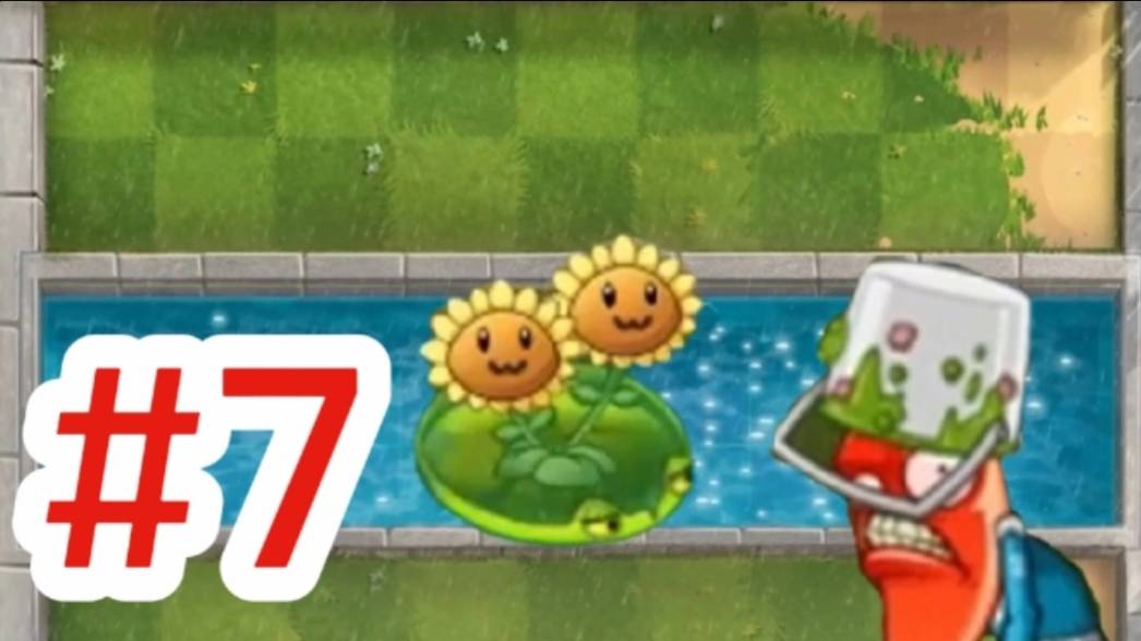 Откуда взялся Джефф? Plants vs zombies The Cursed #7