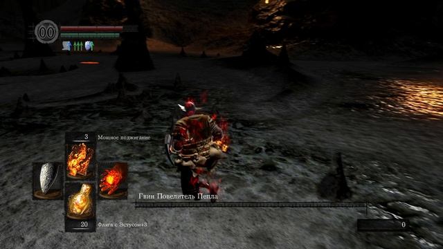 Dark Souls: Remastered - SL1 - Финал - Гвин Повелитель Пепла