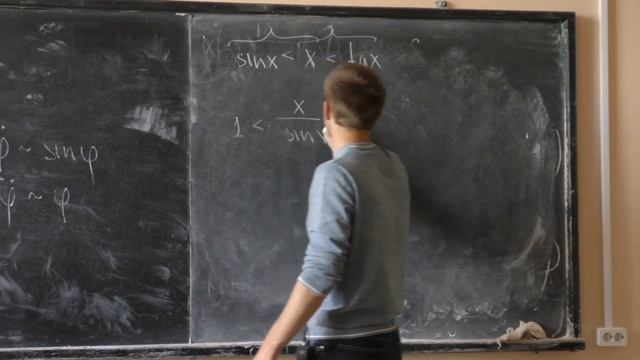 Юшков Е. В. - Математический анализ. Семинары. Ч. 1 - 1. Пределы