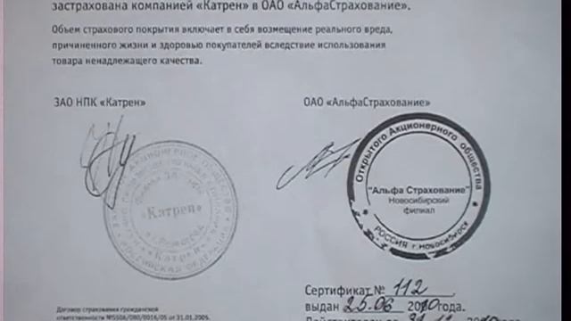 Выпуск новостей "Наше время. Астрахань", 21.12.2010