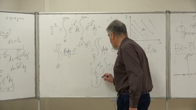 Соколов Д. Д. - Теория вероятности и математическая статистика для геологов - 5. Случайные величины