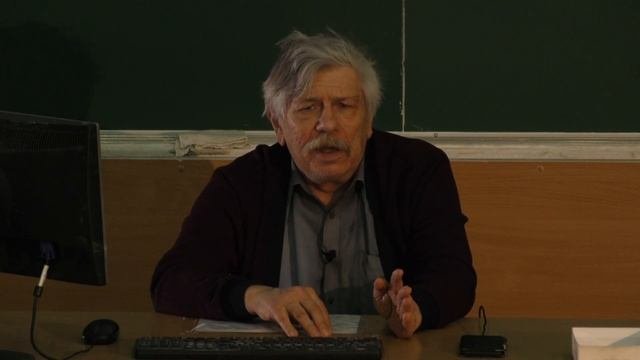 Кузнецов С. Д. - Базы данных - 10. Типы данных в SQL