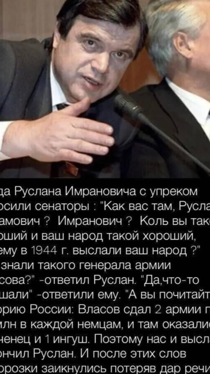 Живи и процветай Северный-Кавказ.