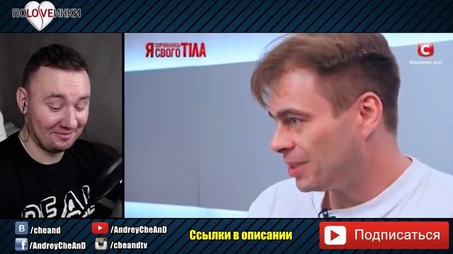 Жизнь после проекта Алекс Энджел