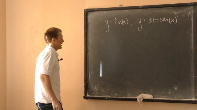Юшков Е. В. - Математический анализ. Семинары. Ч. 1 - 4. Производные. Св-ва. Вычисление производных