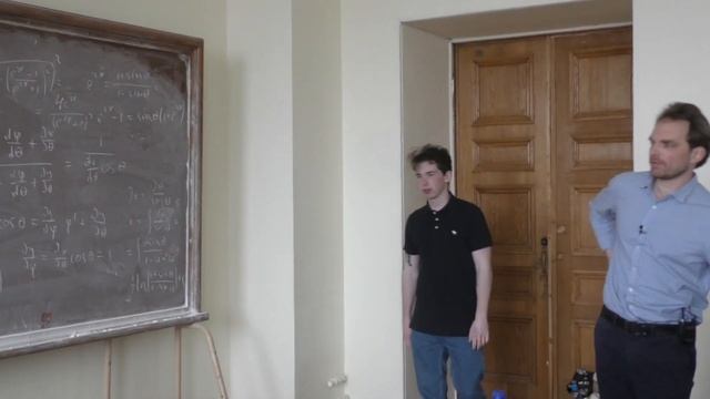 Смирнов С. В. - Дифференциальная геометрия. Семинары - 7. Вторая квадратичная форма