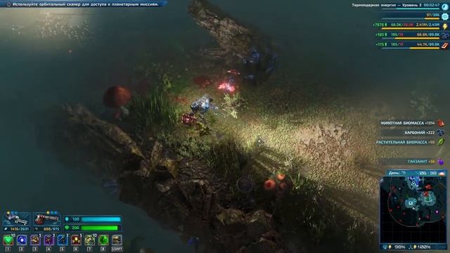 ИЗВЕСТНЯКОВАЯ ДОЛИНА! - #18 ПРОХОЖДЕНИЕ THE RIFTBREAKER С DLC