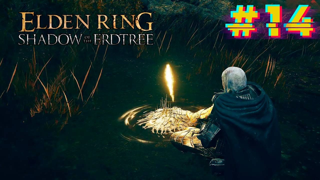 Под руинами Рауха. ELDEN RING Shadow of the Erdtree #14
