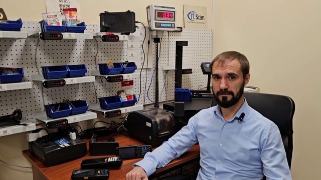 Проксима-Склад WMS, TMS, YMS по подписке