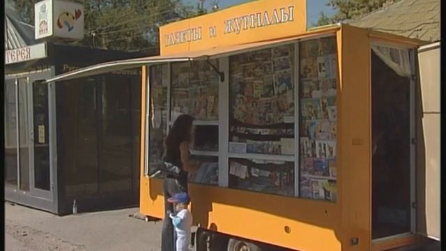 Выпуск новостей "Наше время. Астрахань", 26.08.2005
