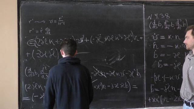 Смирнов С. В. - Дифференциальная геометрия. Семинары - 4. Кривые: разбор задач