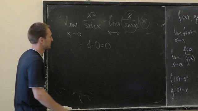 Юшков Е. В. - Математический анализ. Семинары. Ч. 1 - 2. Асимптотические формулы