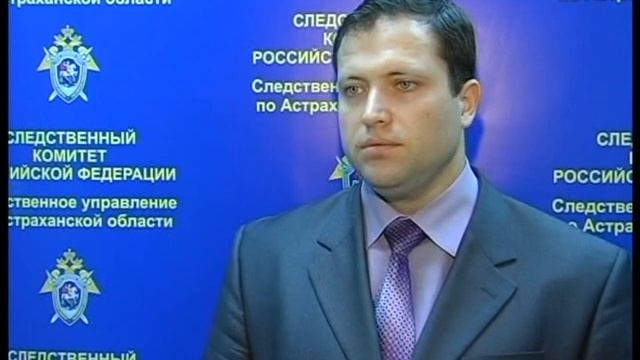 Выпуск новостей "Наше время. Астрахань", 10.05.2011