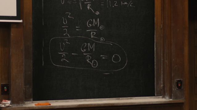 Липунов В. М. - Астрофизика: От Большого Взрыва до Великого Молчания - 4. Вселенная как ракета