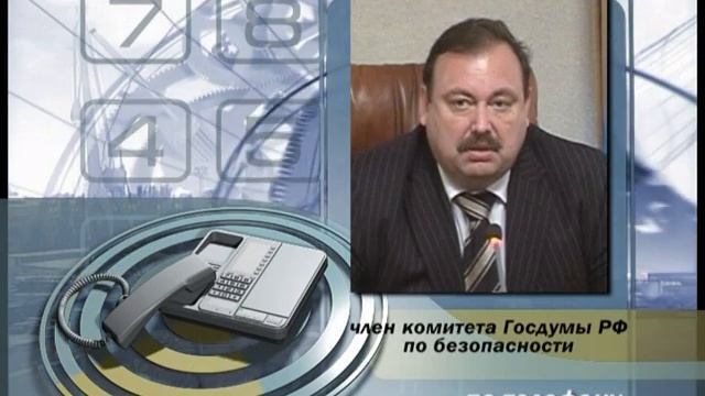 Выпуск новостей "Наше время. Астрахань", 02.10.2006