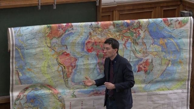 Габдуллин Р. Р. - Историческая геология - 8. Основные тектоно-магматические эпохи