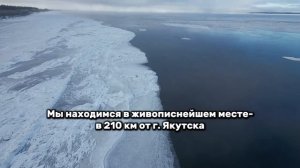 Ждем на зимний сезон!