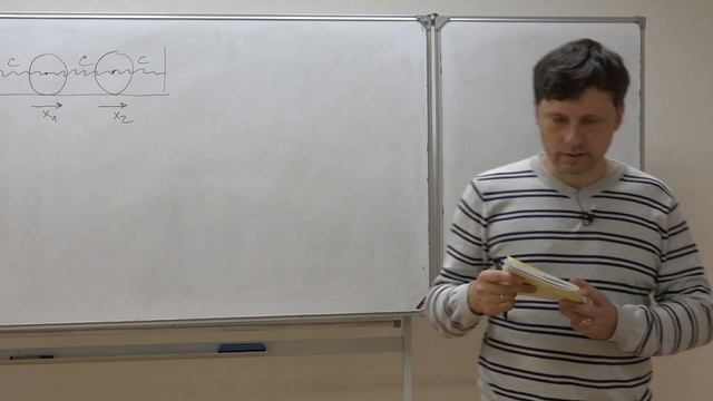 Кулешов А.С. - Теоретическая механика. Часть 2. Семинары - 4. Теория малых колебаний лагранжевых с-м