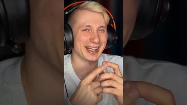 Шортс 8