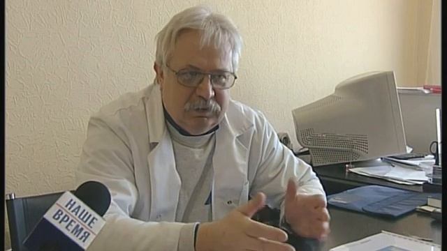 Выпуск новостей "Наше время. Астрахань", 20.02.2007