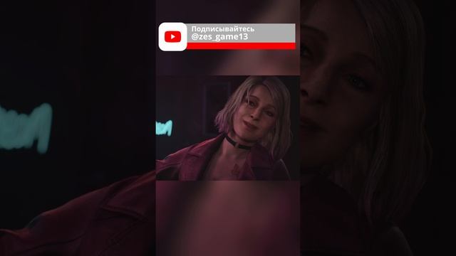 Silent Hill 2 Похотливая мария