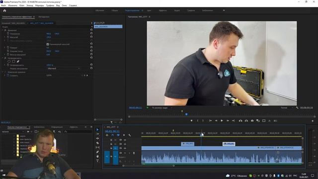 СТРИМ. выполняю заказ видеомонтажа
