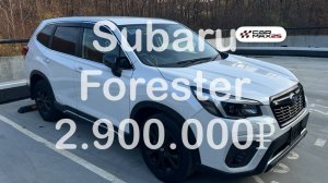 Обзор Subaru Forester 4 WD 2021 года