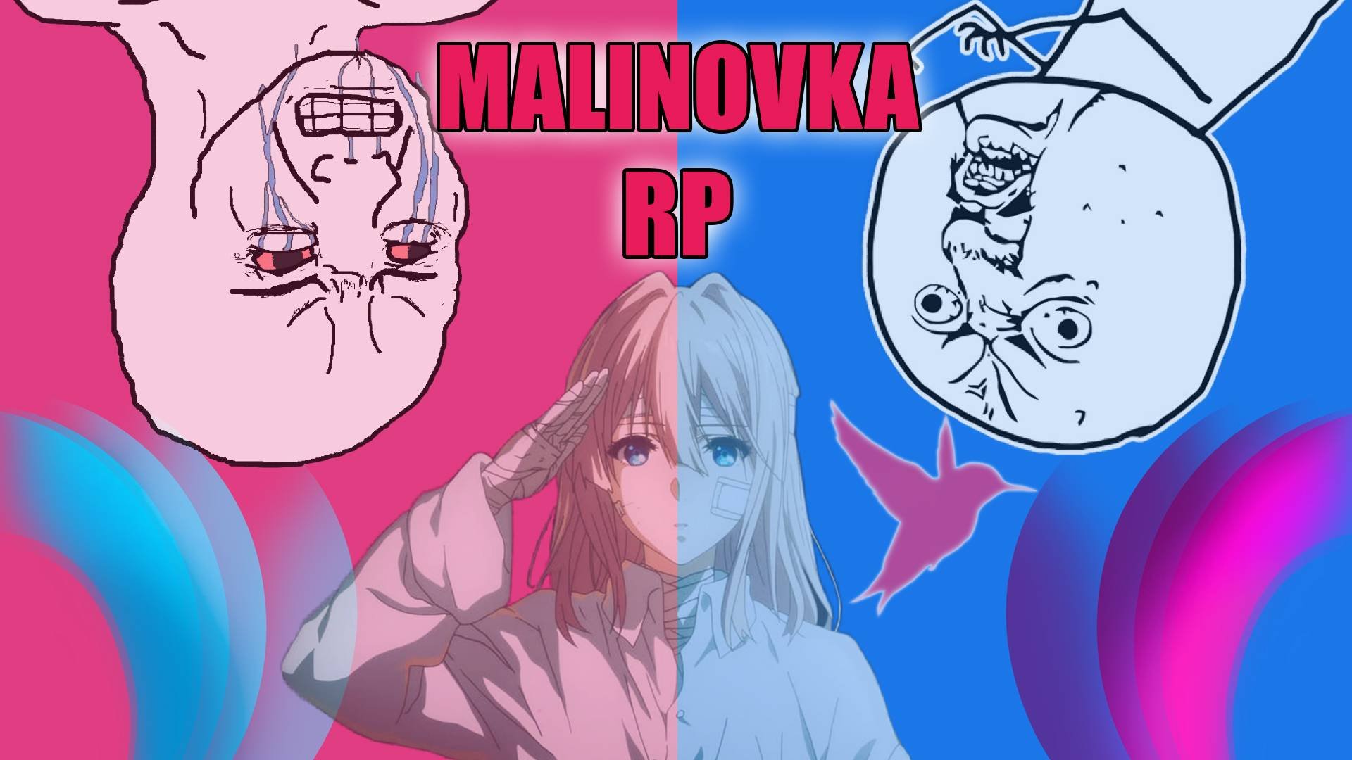 Мероприятие, которое любого доведёт до слёз | Malinovka RP